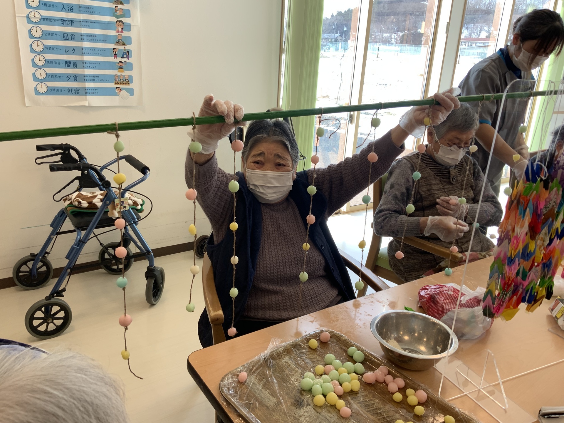 みずきだんご: ショートステイ好摩びより