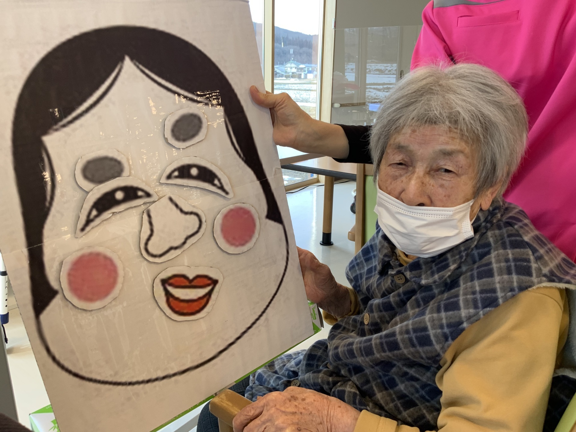 ～新年会・福笑い～: ショートステイ好摩びより