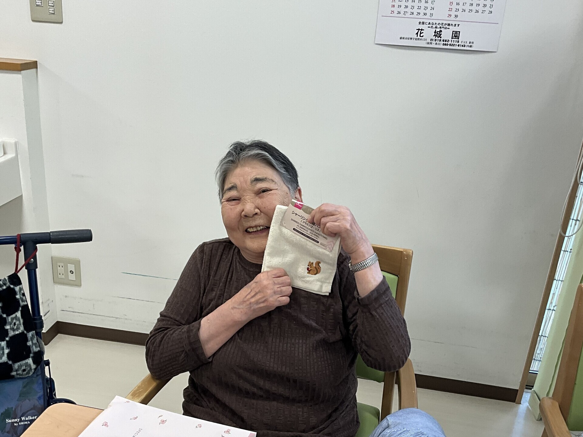 ～買い物レク～: ショートステイ好摩びより